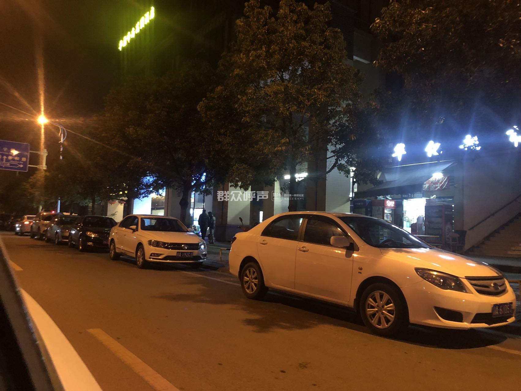 蓝光四叶城外占道停车严重 - 问政成都市 - 四川群众呼声 - 四川省网上群众工作平台-成都市委书记