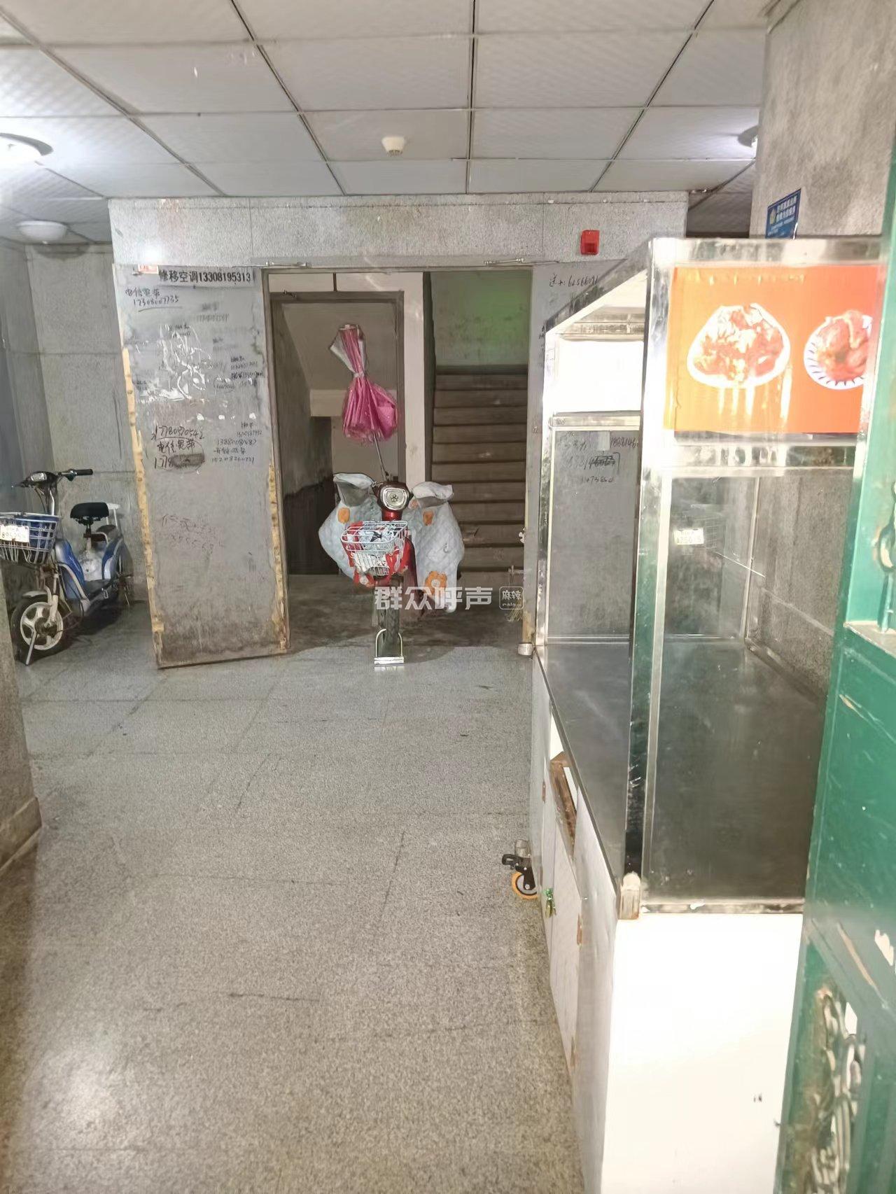 堵塞消防通道-群众呼声-四川省网上群众工作平台-金牛区委书记