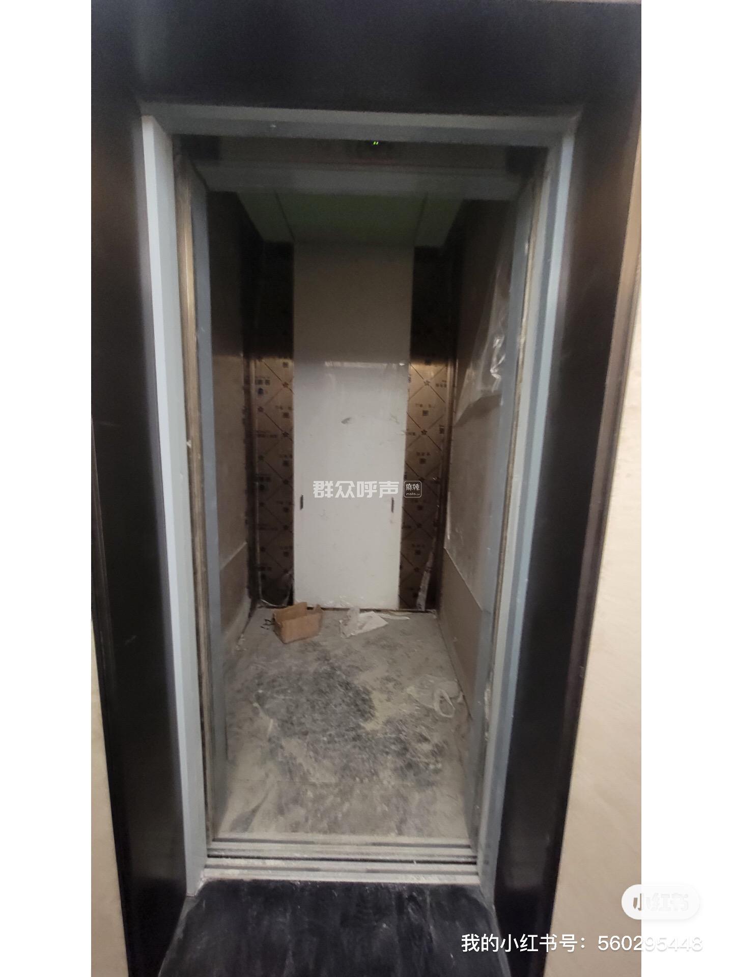 楼盘南山凌峯虚假宣传！-群众呼声四川问政-四川省网上群众工作平台-武侯区委书记