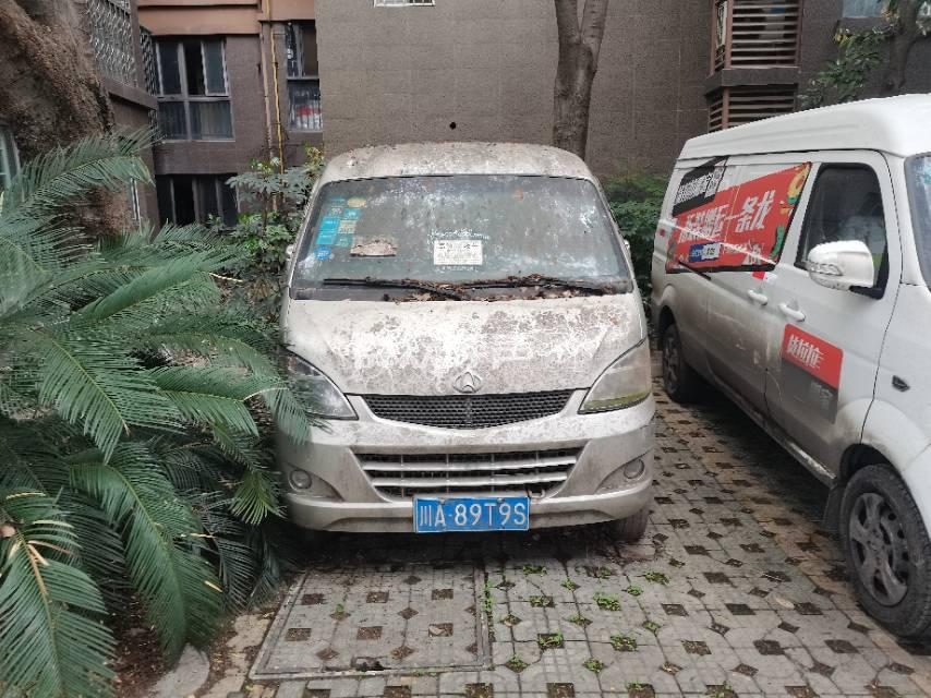 新天地小区废旧汽车常年停放-群众呼声四川问政-四川省网上群众工作平台-双流区委书记