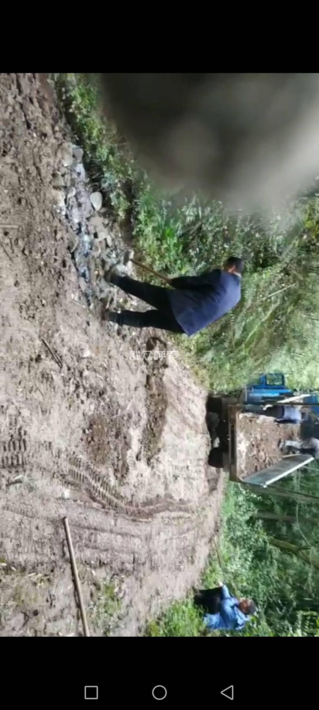 路什么时候修-群众呼声-四川网络问政理政平台-邛崃市委书记