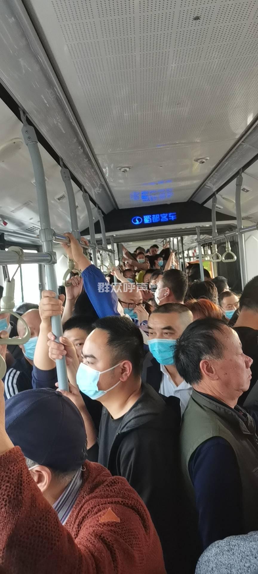 K17路公交车6.30_7.00承载能力不足-群众呼声四川问政-四川省网上群众工作平台-成都市委书记