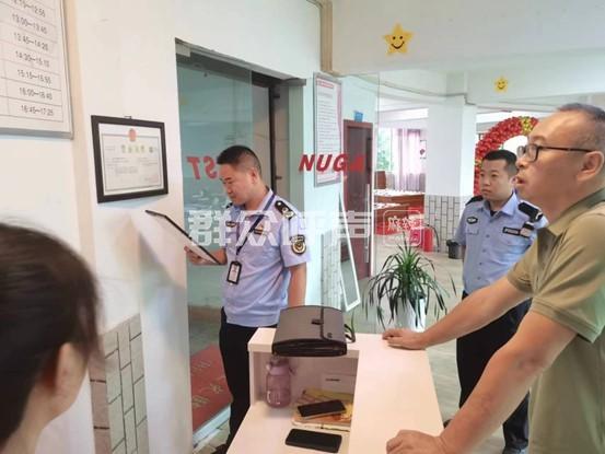 丽可虚假夸大宣传-群众呼声四川问政-四川省网上群众工作平台-龙马潭区委书记