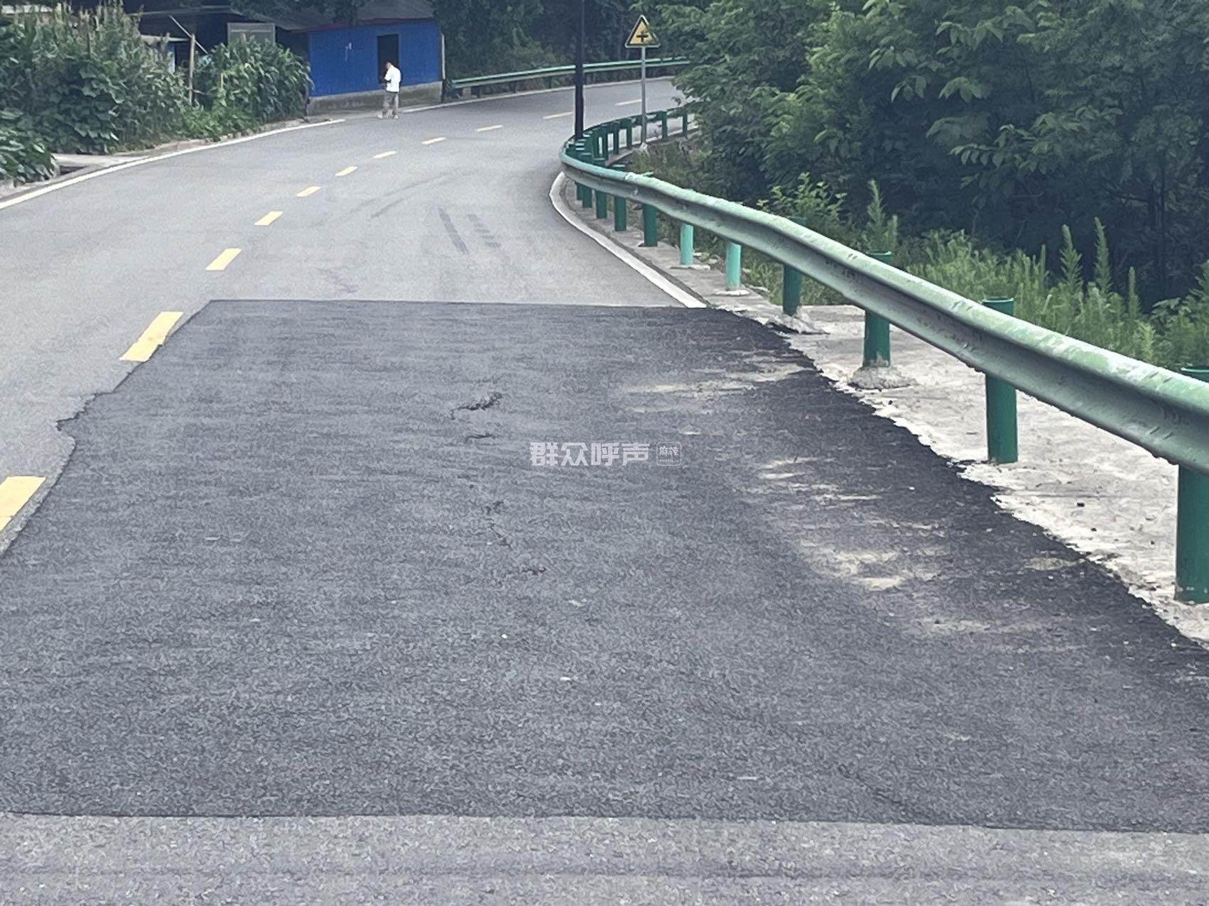 阆中至仪陇s304省道路段塌陷-群众呼声四川问政-四川省网上群众工作平台-阆中市委书记