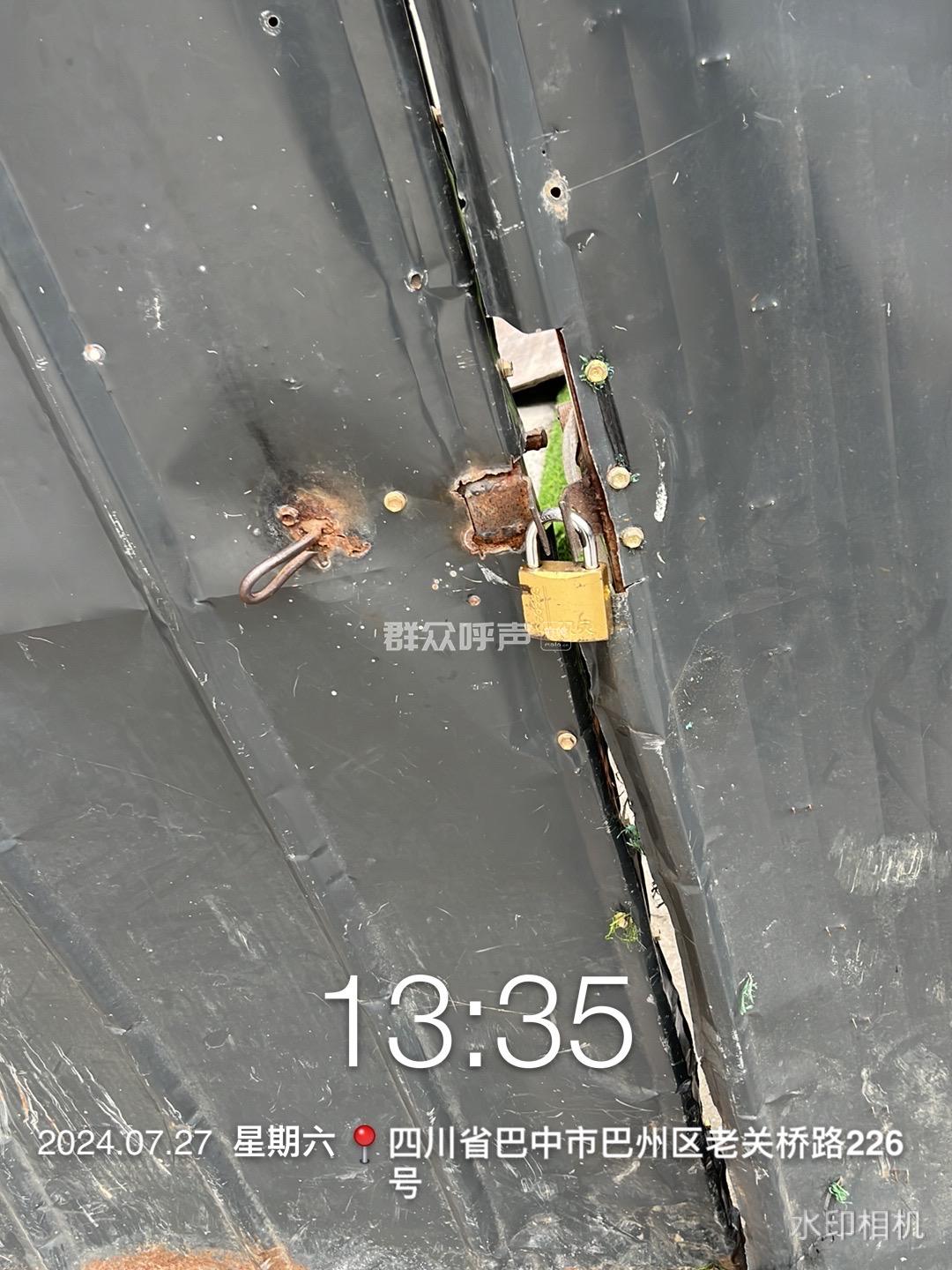 烂尾楼-群众呼声四川问政-四川省网上群众工作平台-巴州区委书记