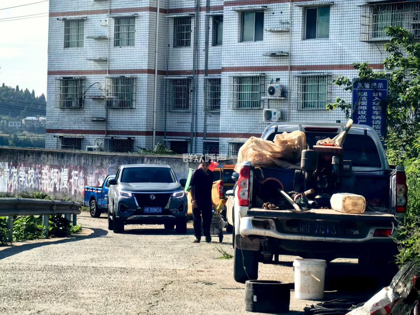 关于这两天嘉陵区李渡镇停水事宜 - 问政南充市嘉陵区 - 四川群众呼声 - 四川省网上群众工作平台-嘉陵区委书记